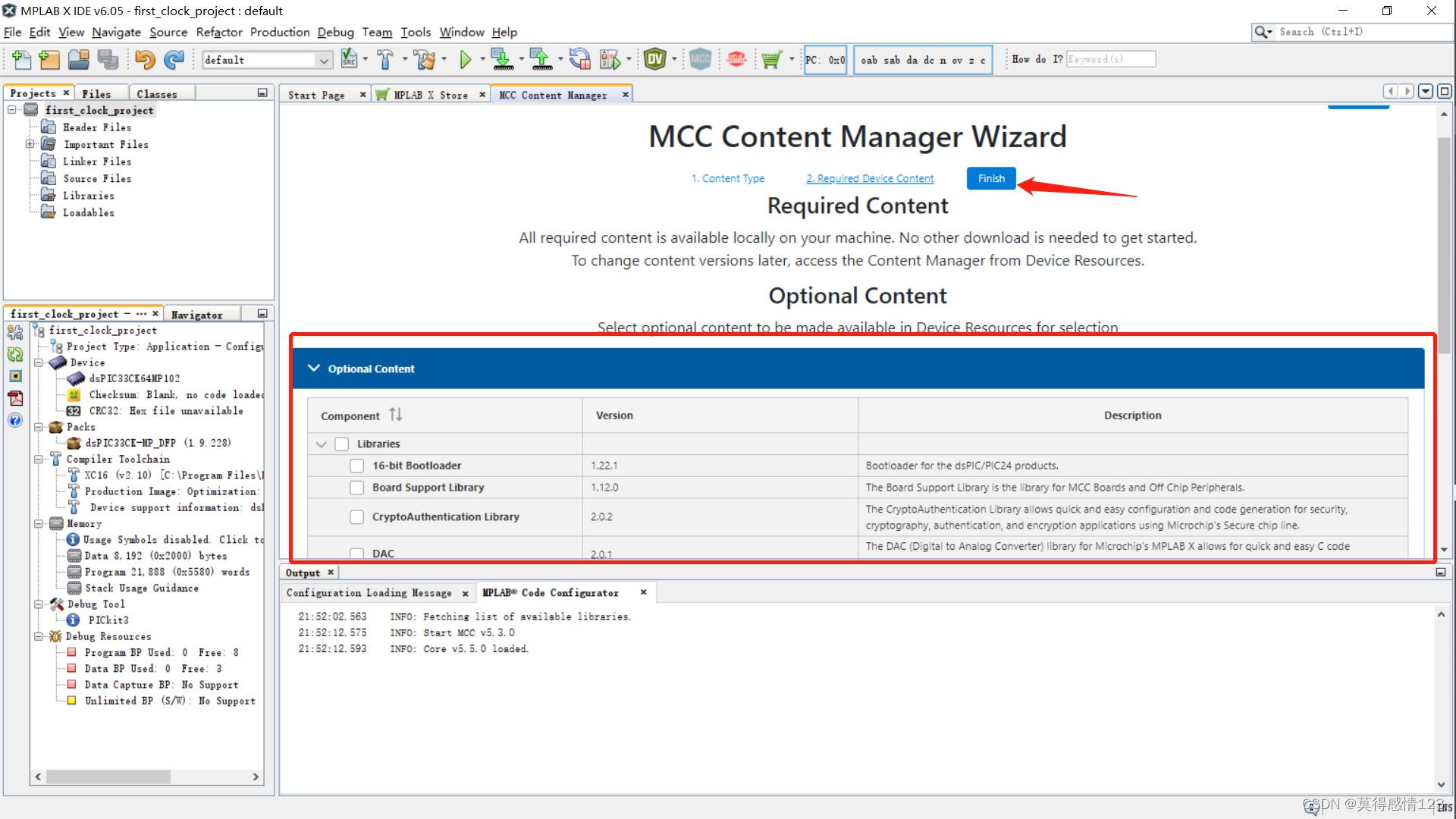 【microchip dspic33 系列教程（2）】_microchip dspic33系列芯片-CSDN博客