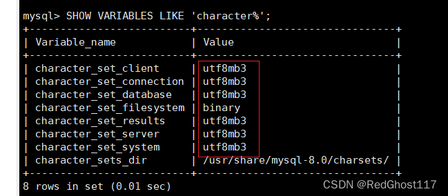 Docker跑的mysql中文不显示问题解决容器里面的mysql执行中文语句自动消失 Csdn博客 