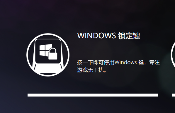 ROG STRIX如何开启游戏模式_rog键盘游戏模式怎么切换-CSDN博客