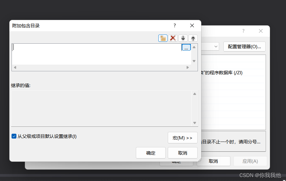 SOM V3.4.2c++DLL转lua的具体应用及具体步骤|| 足球机器人||用户自定义技能实战使用||VSc++项目的配置过程_som3 ...