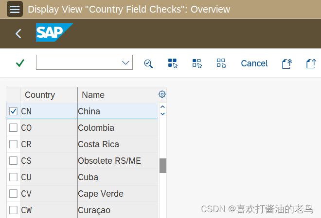 SAP 国家代码为CN的客户主数据邮政编码只能是六位数字的设置_客户带有代 码cn mwst-CSDN博客