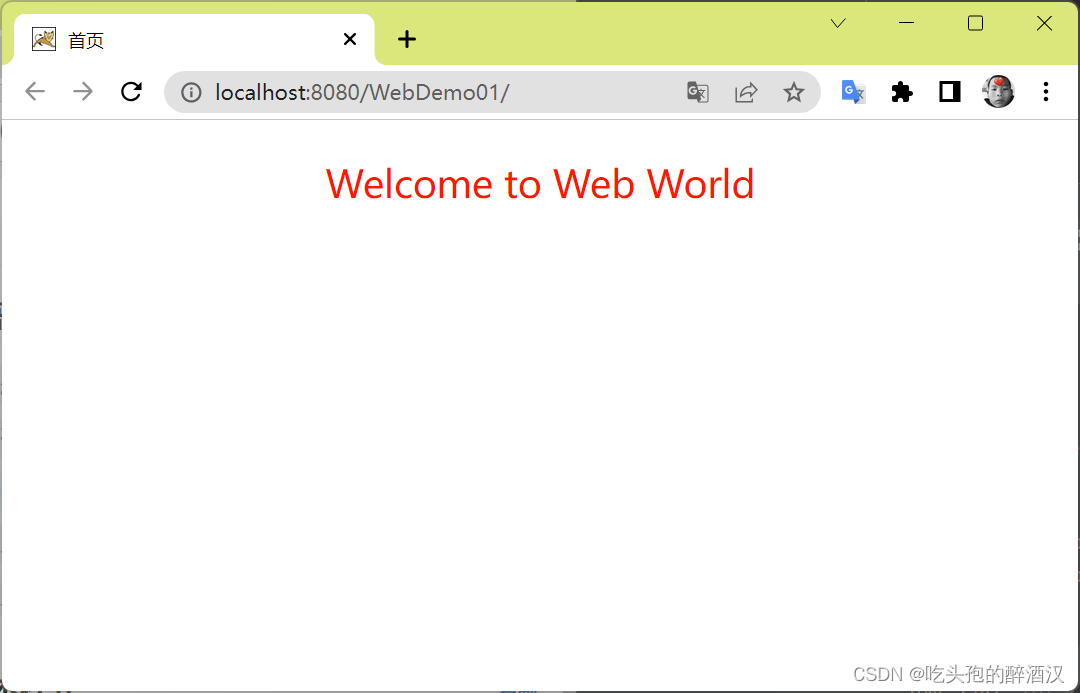 动态网站开发02：java Web概述java Web动态网站开发 Csdn博客