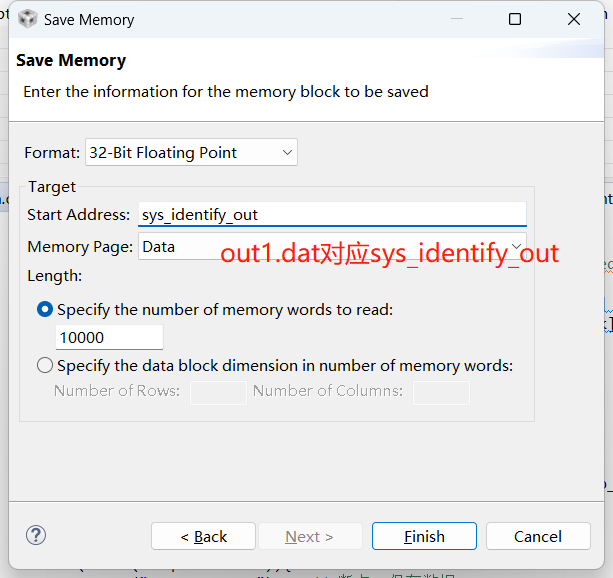 DSP_无通信接口系统辨识_dsp接口-CSDN博客