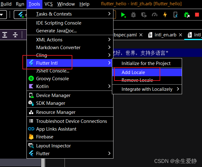 flutter入门-MaterialApp详解_flutter materialapp-CSDN博客