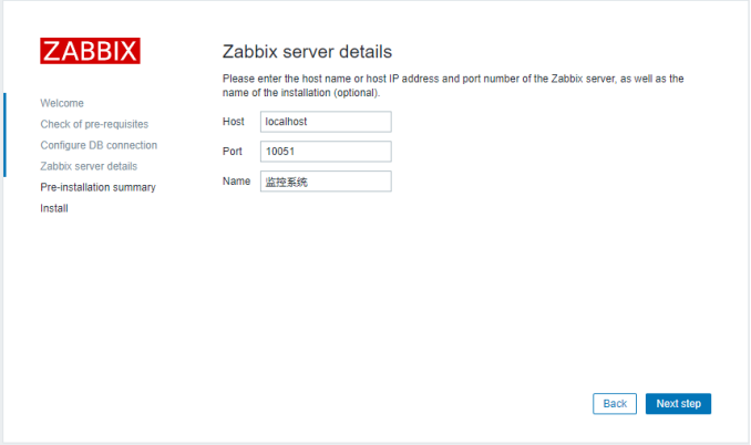 Zabbix监控搭建小实验_php gd extension missing (php configuration parame-CSDN博客