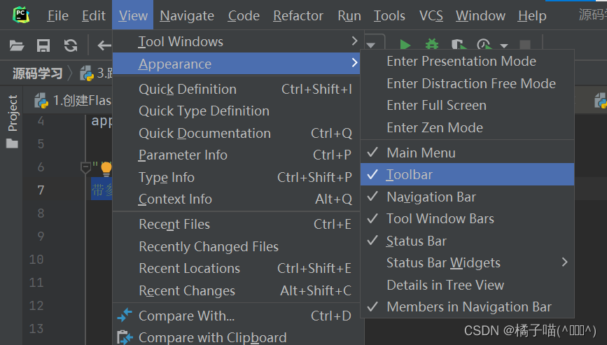 Flask源码学习【个人自学记录】 应用准备阶段cannot Import Name Markup From Flask Csdn博客