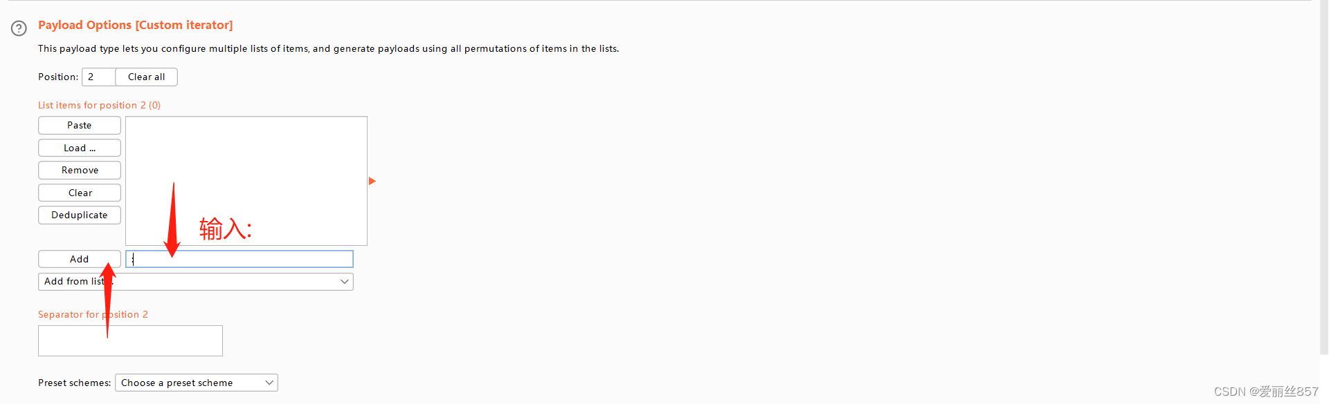 Tomcat 弱口令漏洞复现_tomcat弱口令-CSDN博客