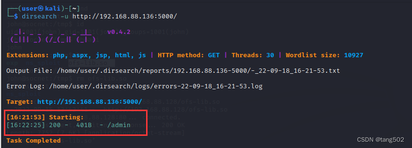 Vulnhub靶机：BOREDHACKERBLOG: SOCIAL NETWORK-CSDN博客