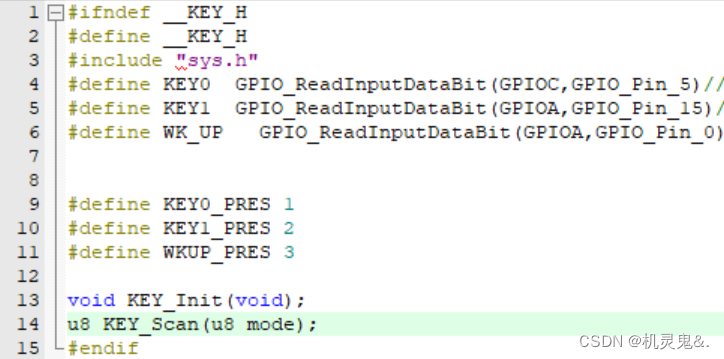 STM32mini32按键输入实验_stm32 key-CSDN博客