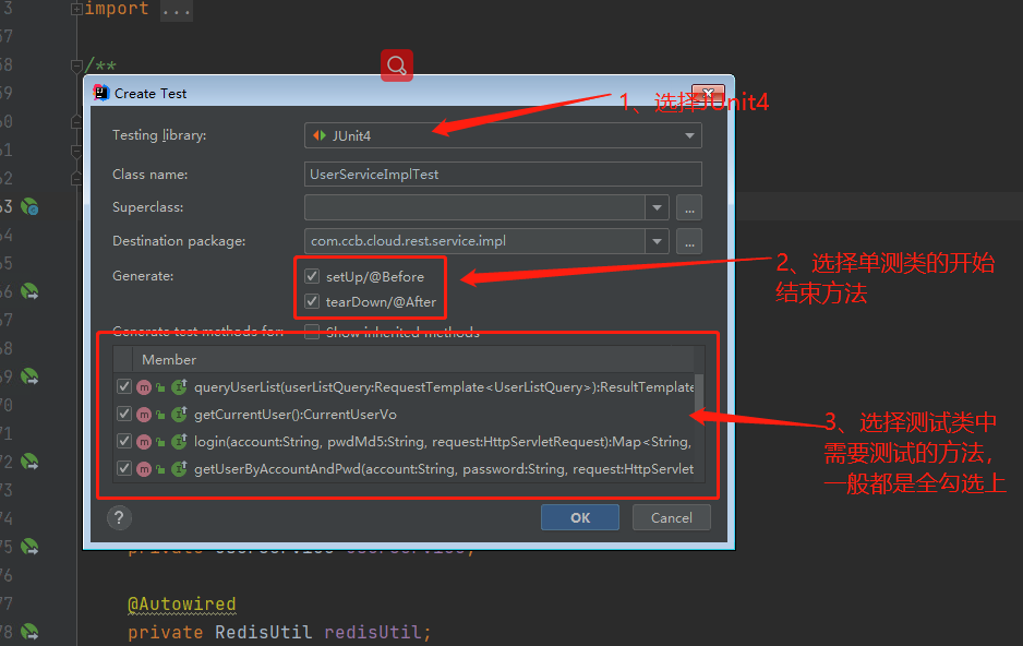 Java单元测试之junit4+mockito+jacoco0.8.2_java jacoco 与 junit4-CSDN博客