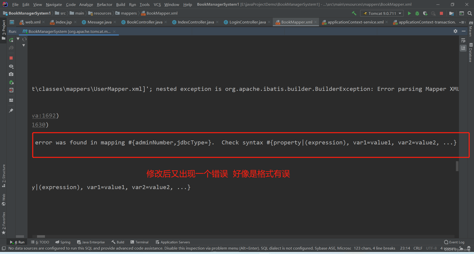【tomcat启动报错】To prevent a memory leak, the JDBC Driver has been forcibly unregistered._ljwchong的 ...