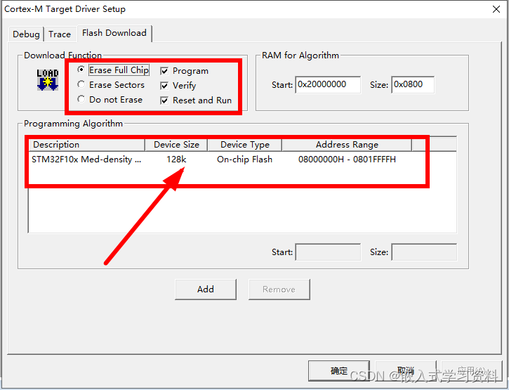 【已解决】stm32芯片下载 Flash Download Failed Cortex M3”问题error Flash Download Failed Cortex M3 Csdn博客