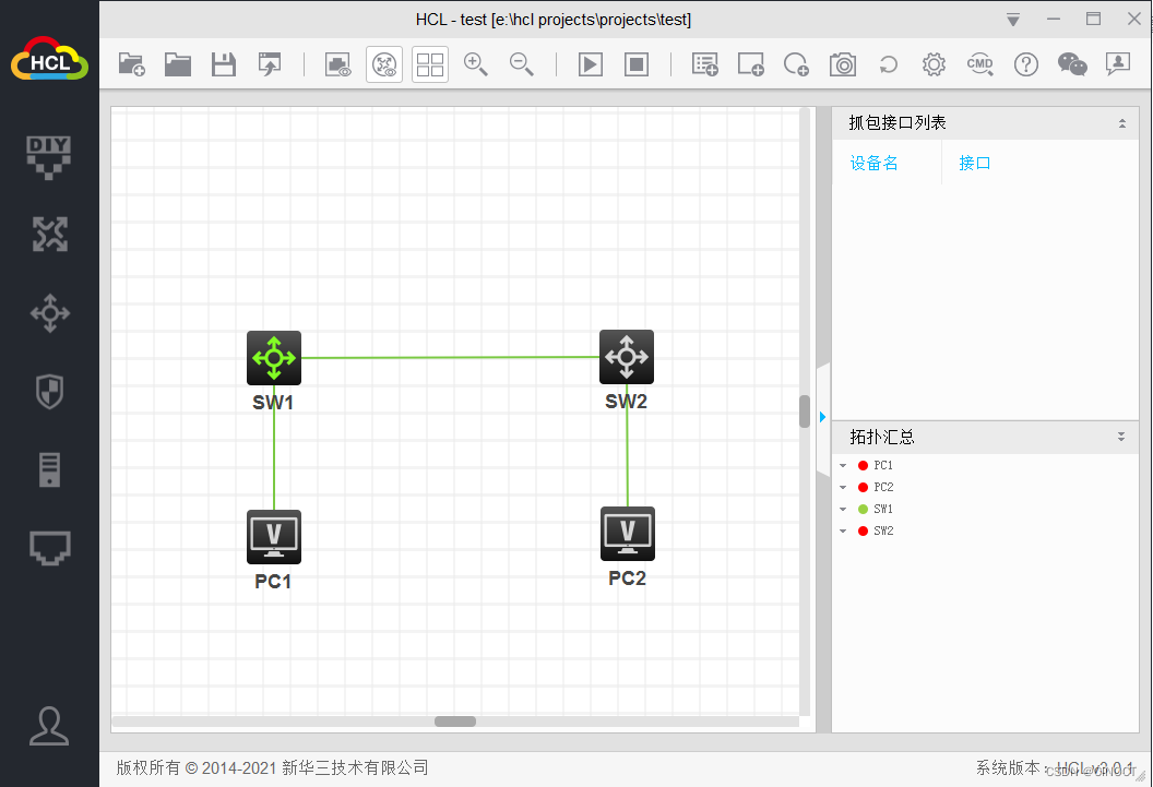 通过SecureCRT打开HCL模拟器命令行_hcl模拟器用crt-CSDN博客