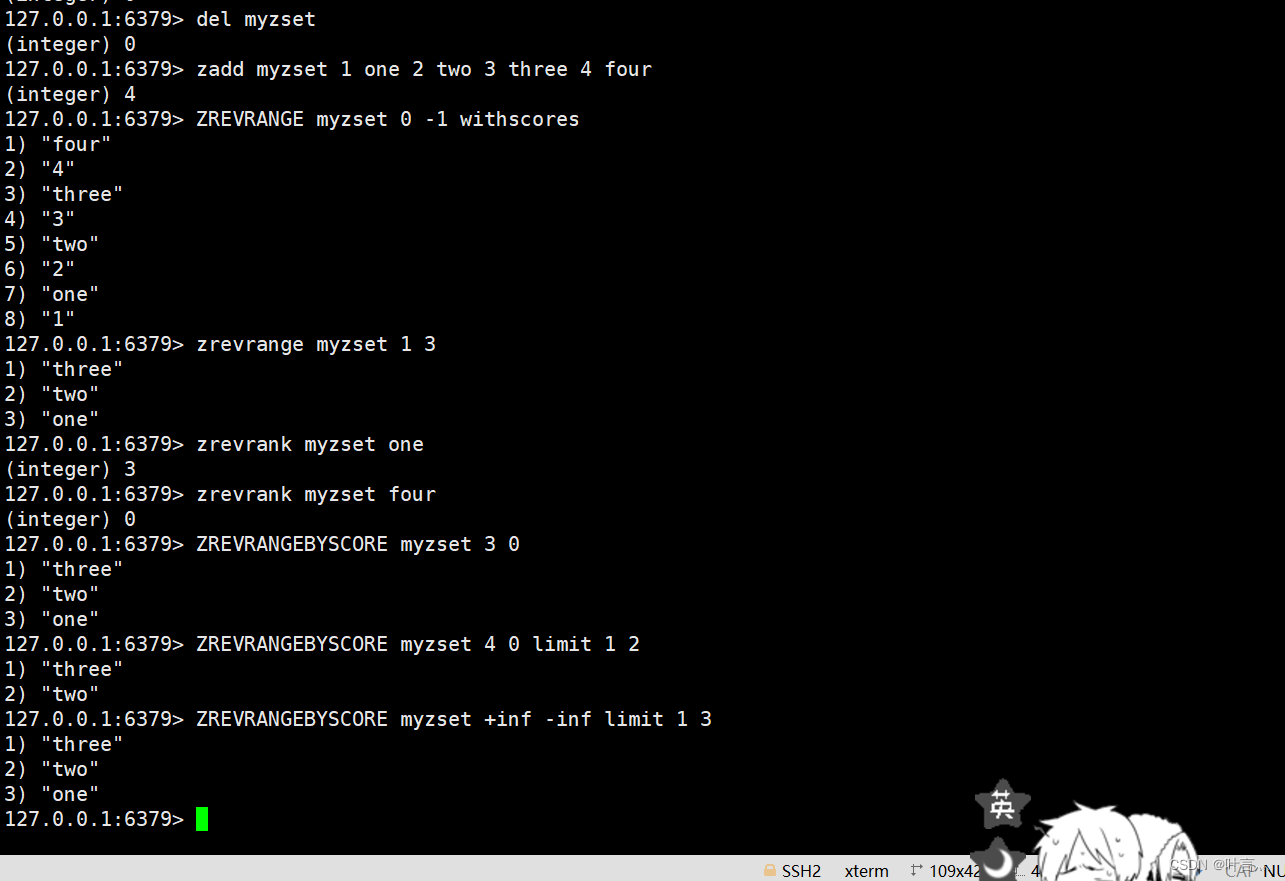 Redis不同数据类型下的基础查询命令redis命令查找队列 Csdn博客