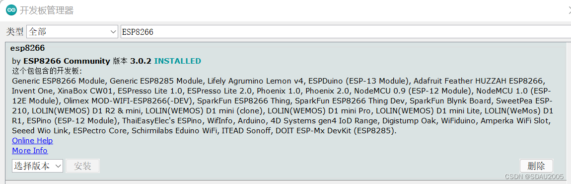 Arduinoesp8266驱动oledssd1306arduino Esp8266 Oled Csdn博客