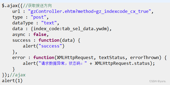 Ajax请求中的async：false和async：true的差异_async:false-CSDN博客