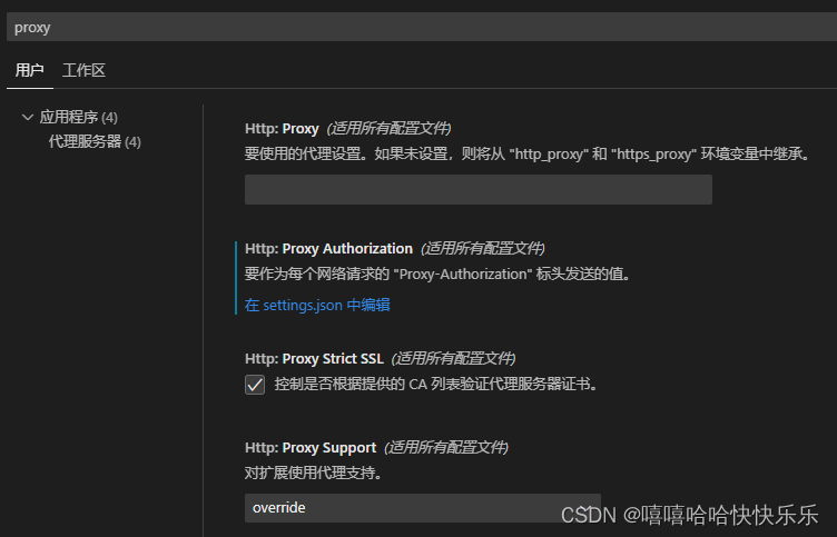 这是一篇博客_unitask.action-CSDN博客