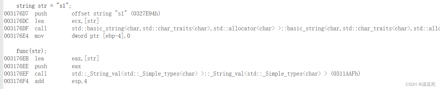 Const 引用作为形参,实际上也是有拷贝存在的stdthread传进去的const的引用属性的参数为什么会复制副本 Csdn博客