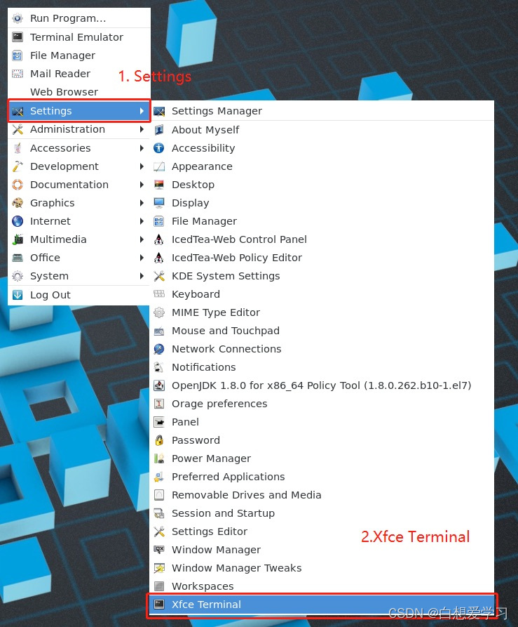 如何更改Linux terminal 颜色_如何改变linux终端界面的颜色-CSDN博客