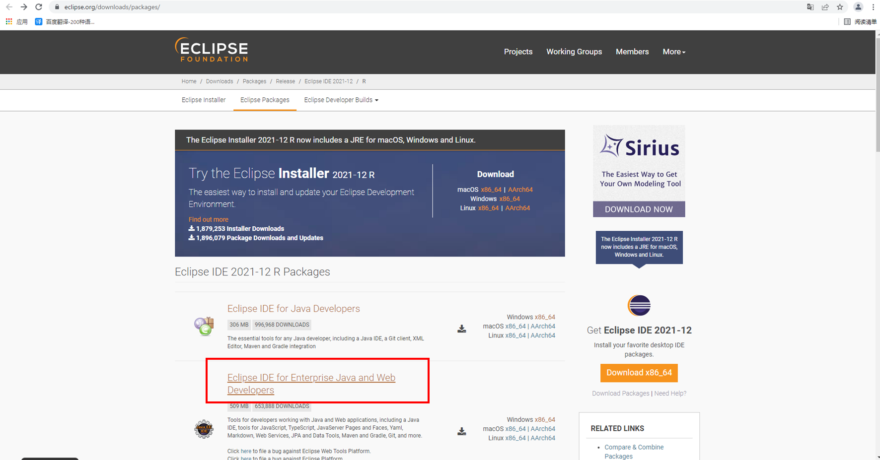 2.1 构建一套极简的JAVA开发环境（win10 JP）_win10java环境-CSDN博客