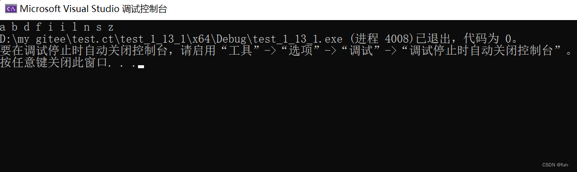 C语言qsort排序函数，关机程序，CMD操作和冒泡排序详解_cmd如何给文件内的数据升序排序-CSDN博客