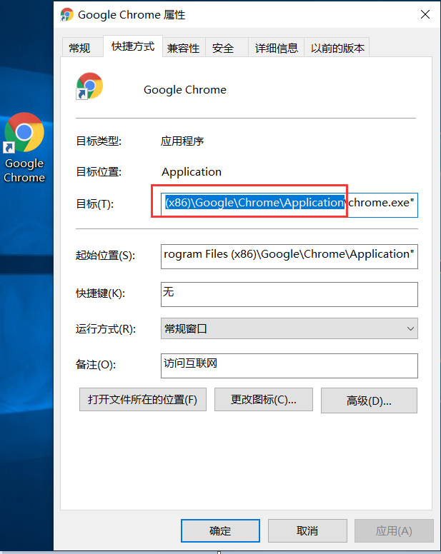 Chrome浏览器的复用_--remote-debugging-port=9222-CSDN博客