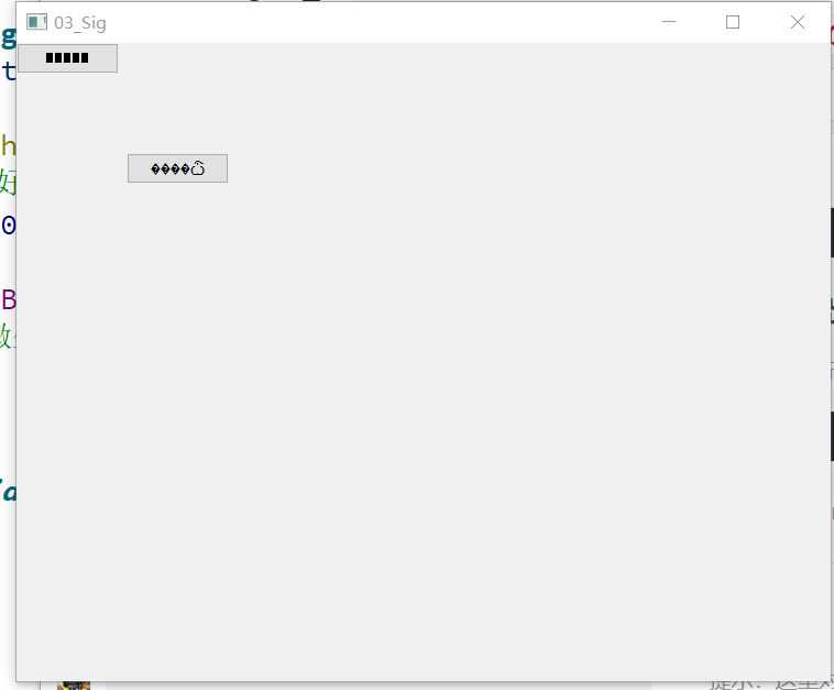 QT在设计界面时出现的中文乱码问题_qt中文乱码-CSDN博客