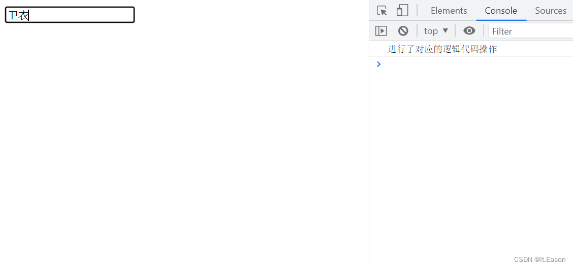 Javascript实现防抖和节流js防抖节流如何使用 Csdn博客 