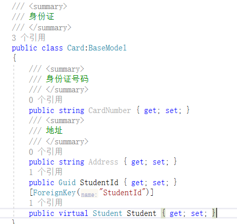 EF Core生成数据库——约束字段生成 2_efcore设置列约束-CSDN博客