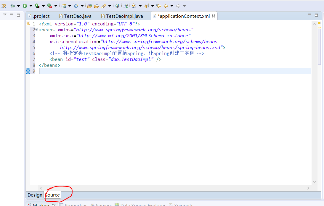 Spring开发环境构建——eclipse_eclipse tomcat spring搭建-CSDN博客