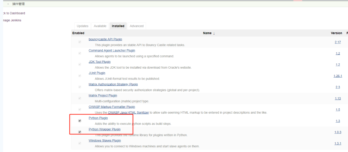 【jenkins】通过shell 抓取console log控制台输出日志内容，并在job内各个步骤间传递值_jenkins 的shell脚本 ...