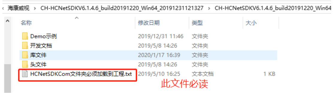 海康威视摄像头视频在web端播放解决方案ffmpeg + nginx + http-flv_海康威视 java sdk web 预览-CSDN博客