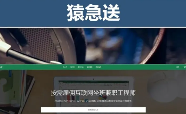 自学python可以兼职赚钱吗？python副业兼职好做吗？学会python编程能接活挣钱么 Csdn博客 