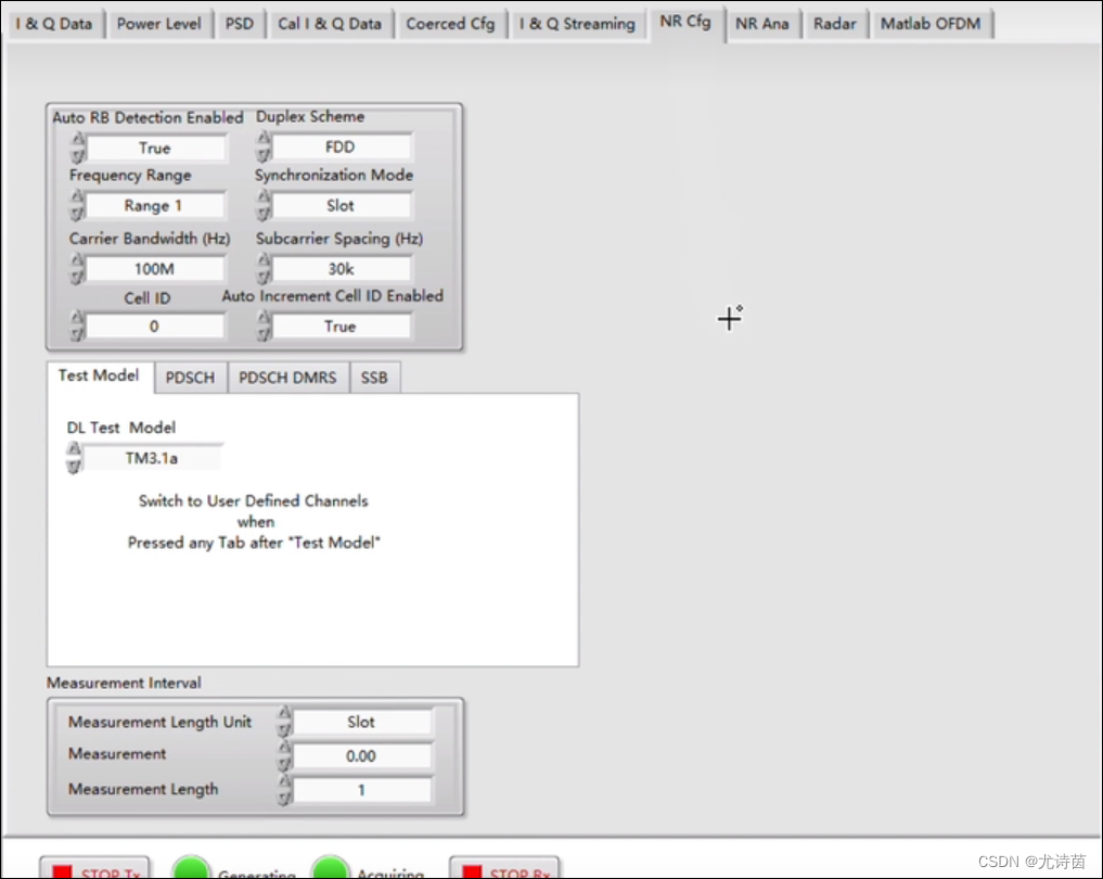 GSR-ISAC学习 02界面-CSDN博客