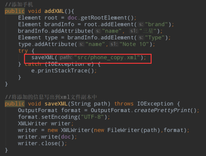 day20-Linux安装准备/XML/DOM4J_linux环境下引入org.dom4j.jar-CSDN博客