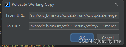 SVN项目重新定位新地址_svn怎么重新指定路径-CSDN博客