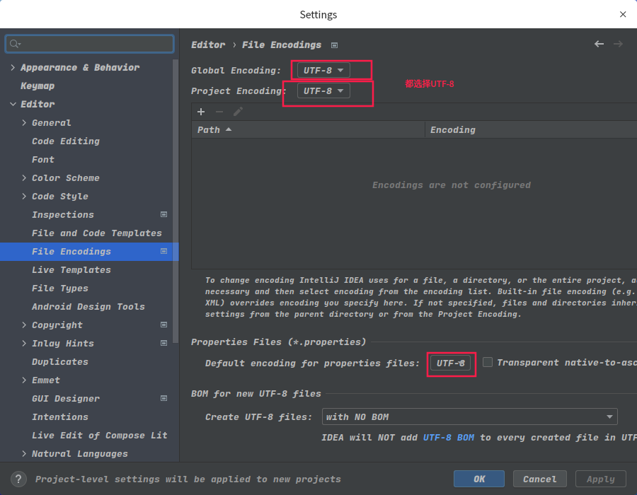 Linux中IDEA的安装及配置_linux idea-CSDN博客