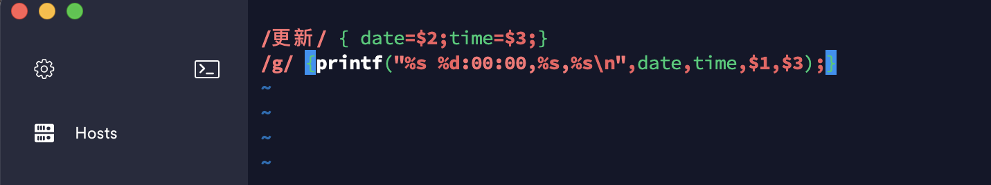BUPT Linux上机作业1:正则表达式应用_正则表达式 浓度 单位-CSDN博客