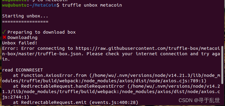FISCO BCOS 八、快速入门truffle(通过Ganache部署)-CSDN博客