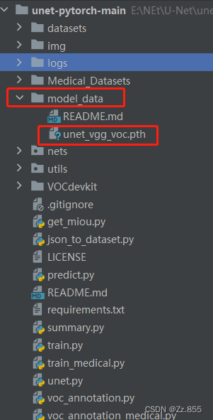 U-Net训练自己的数据集(pytorch)_u2net训练自己的数据集-CSDN博客