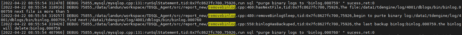 腾讯云数据库TDSQL - binlog备份及清理算法_tdsql binlogproducter-CSDN博客