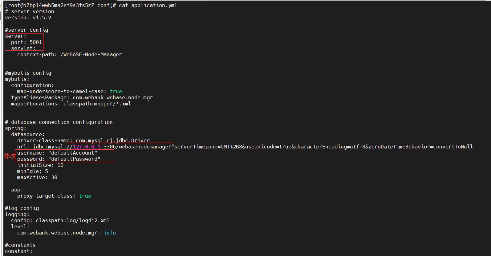 手动搭建webase（2）——节点管理服务_webase bash start.sh-CSDN博客