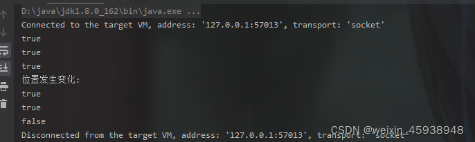 字符串(string)的相加 String S Ab Csdn博客