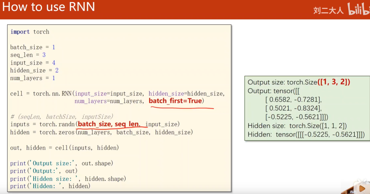 PyTorch深度学习实践-P12循环神经网络_assuming batch_size, seq_len, num_features format-CSDN博客