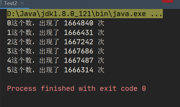 Java--- Random类 和 Math.random()方法_java 同一个 random-CSDN博客