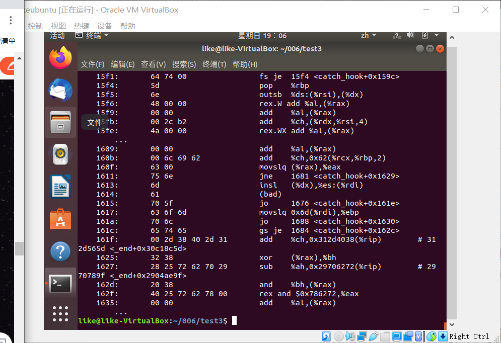 Linux GCC常用命令和ELF文件格式_linux运行elf代码的命令-CSDN博客