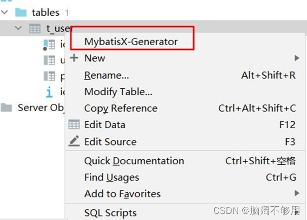 Mybatis-x的使用_mybatisx使用-CSDN博客