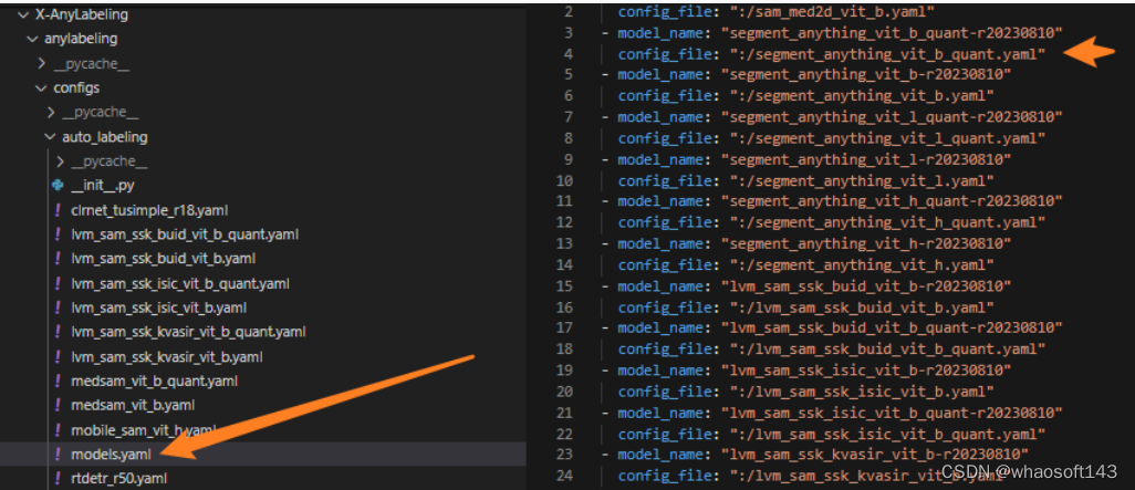X-AnyLabeling_x-anylabeling 为啥属性不显示-CSDN博客