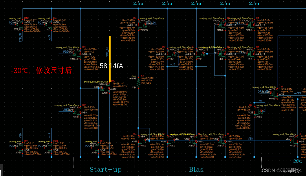 【Debug经验】低电压电流模Bandgap电路DC温度曲线异常_带隙基准在低温端的温度特性曲线斜率有突变-CSDN博客